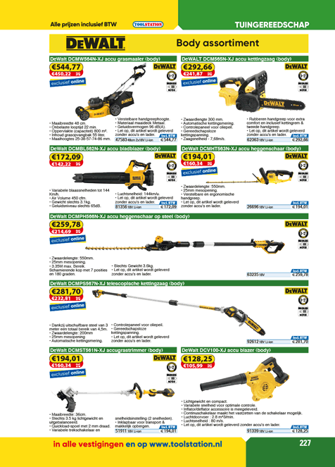 DeWalt DCV100-XJ accu blazer (body) 18V Li-ion product.blade.meta.title ...